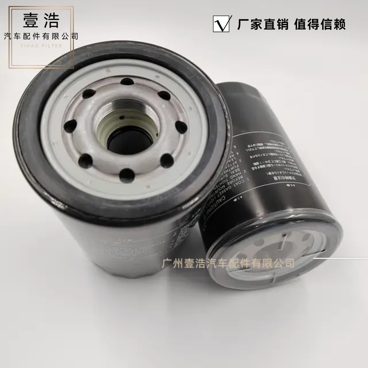 15613-EV034 15607-2190 BD7325适用日野 工程机械机油滤清器-阿里巴巴