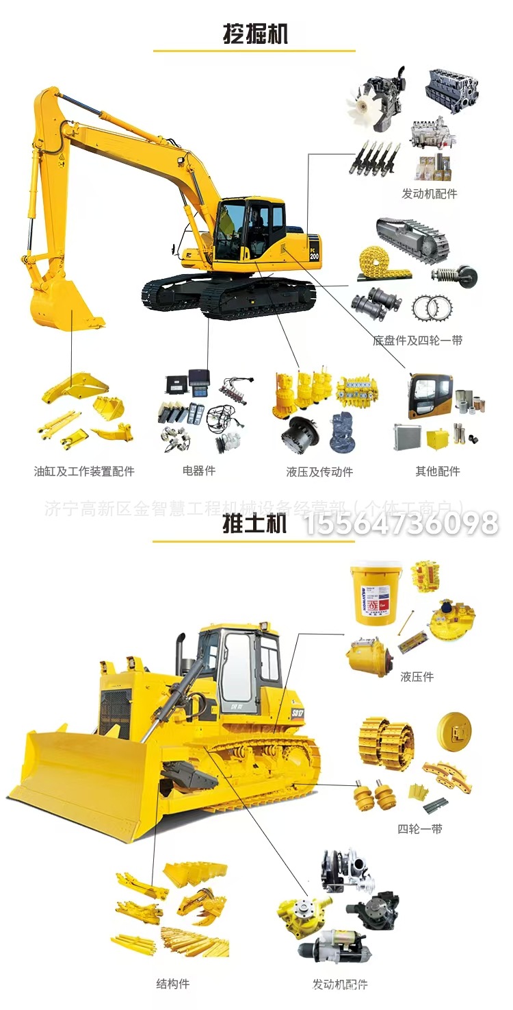 装载机配件WA380-6的斗齿挖斗特惠暖风水箱 AN51141-10431供应-阿里巴巴
