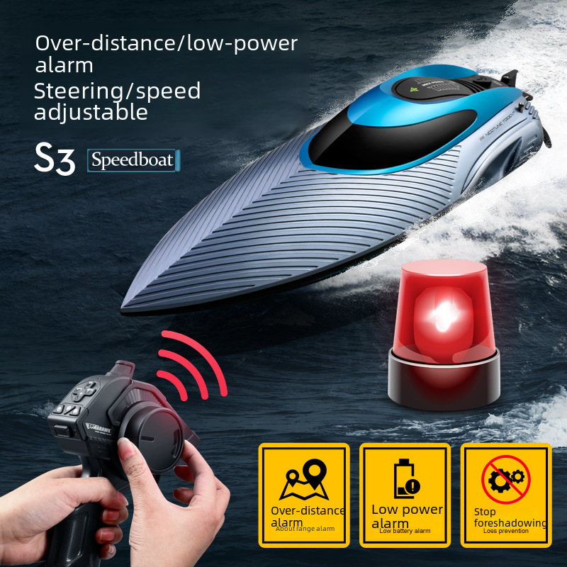 S3 high-horsepower large remote control boat Water large high-speed ...