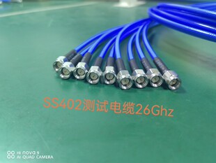 SS402测试电缆双头SMA-J长度1米频段18Ghz适用于测试系统连接测试-阿里巴巴