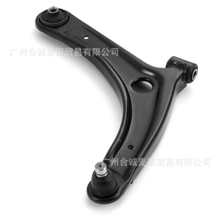 5105040AA Front RH Lower Control Arm 适用Jeep Compass 下悬挂-阿里巴巴