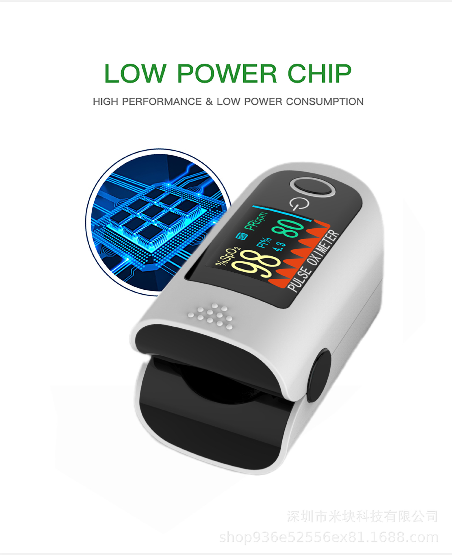 跨境专供指尖血氧饱和度测量仪指夹式血氧仪spo2 oximeter-阿里巴巴