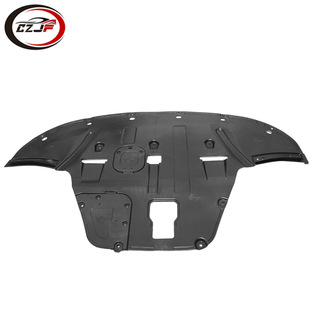 适用2020-222现代索纳塔SONATA下护板29110L0200 29110L0000-阿里巴巴