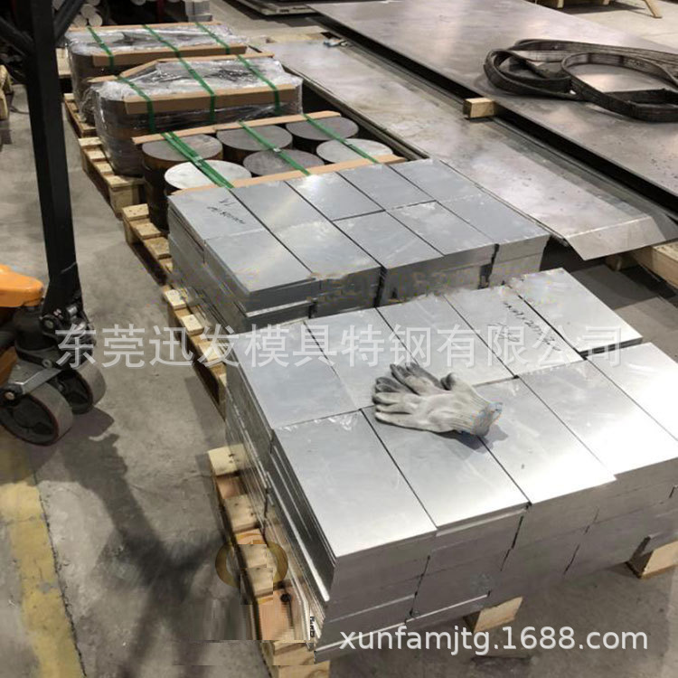 供应铝材6061铝合金板 工业纯铝6061航天航空合金铝板 铝棒-阿里巴巴