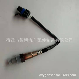 12634064 0258010260氧传感器(前)昂科雷3.6L 12-16年30CM-阿里巴巴