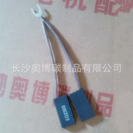 销售电化石墨碳刷MERSEN EG319P 耐磨耐高温碳刷 碳刷款式多样-阿里巴巴