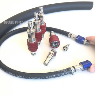 信德迈代理DANFOSS丹佛斯UQD02系列液冷接头型号ML2UQP25BSMRD-阿里巴巴