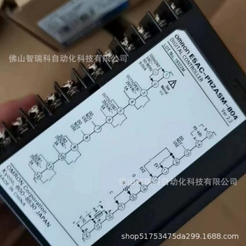 欧姆龙E5AC-PR2ASM-804温控器 全新库存现货咨询顺丰包邮议价-阿里巴巴