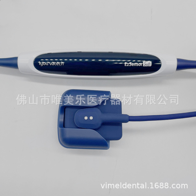 Ez Sensor数字牙片传感器1.5寸牙科数字传感器怡友数字化影像系统-阿里巴巴