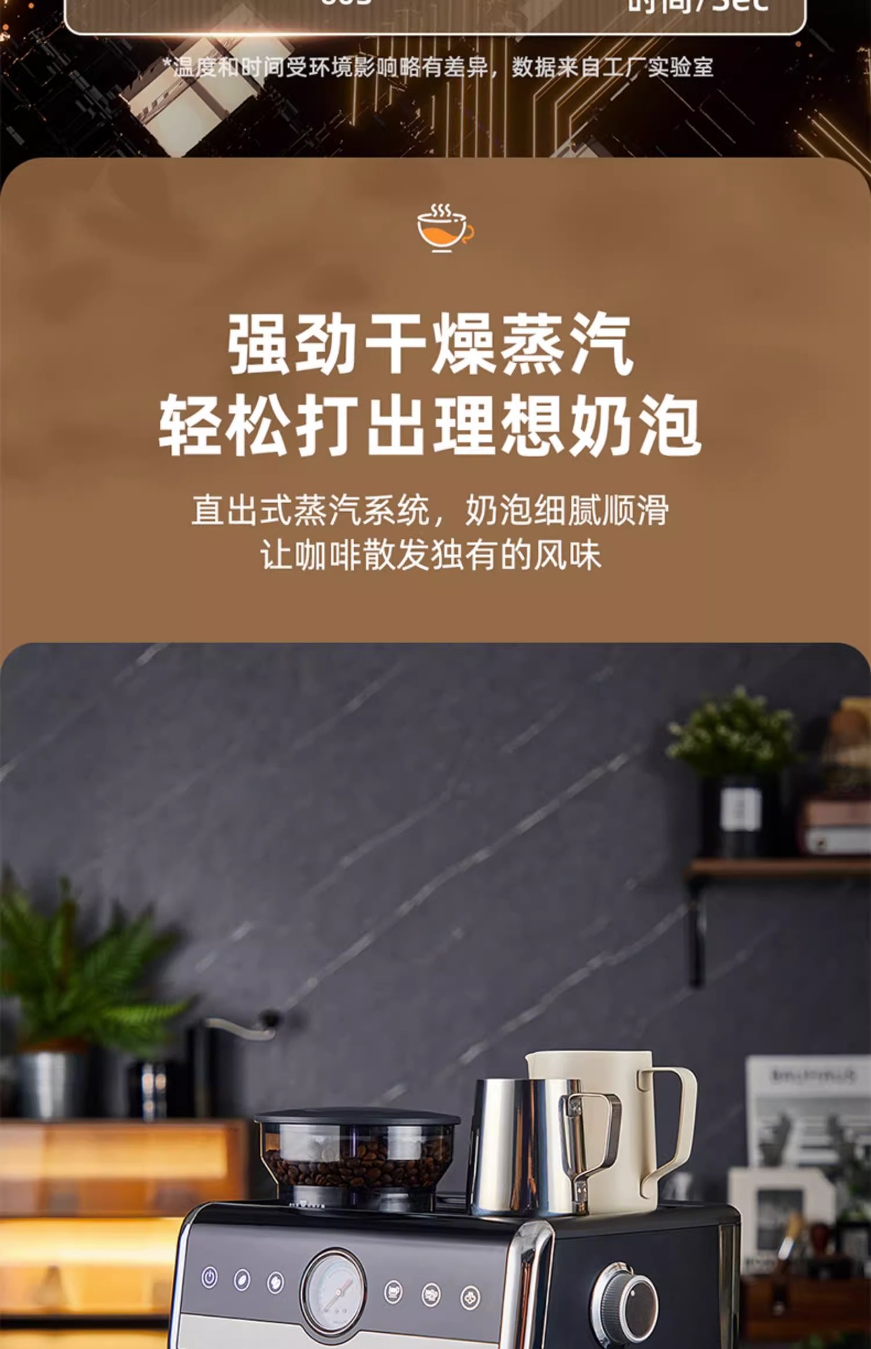 UDI商用咖啡机意式半全自动小型家用浓缩研磨一体机双加热7020-阿里巴巴