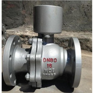 FDQ41F-16C DN125防盗球阀 然气防盗阀-阿里巴巴