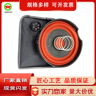 气门室盖修理包废气阀 油气分离盖 适用于宝马N13N18 11127646552-阿里巴巴