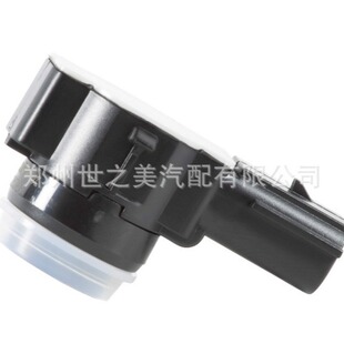 适用于雪佛兰别克汽车配件汽车传感器倒车雷达 电眼探头 23428268-阿里巴巴