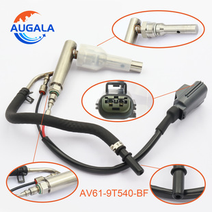 燃油蒸汽阀 1856982 AV61-9T540-BF 1748653 1860939 1682360-阿里巴巴