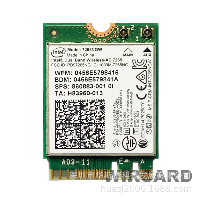 适用于全新原装Intel 7265NGW 7265AC NGFF M2 无线网卡 蓝牙4.2-阿里巴巴