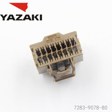 深圳惠烁电子科技有限公司_阿里巴巴旺铺