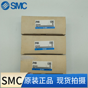 SMC 真空吸盘 ZP10BS 全新原装正品现货秒发全系列可订货-阿里巴巴