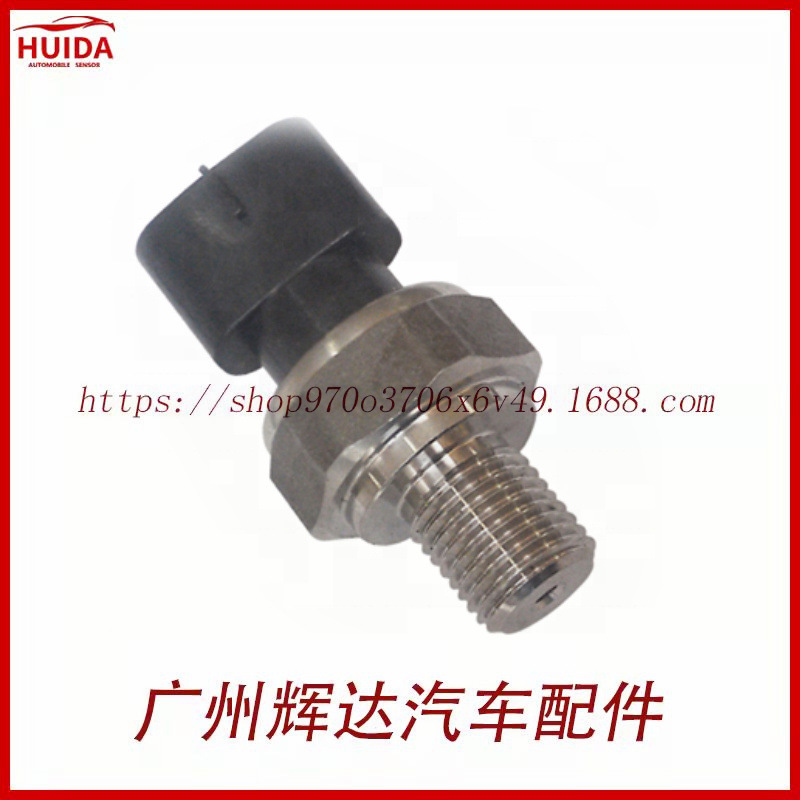 适用于五十铃 4HK1 6HK1机油压力传感器8-98027456-5 499000-7341-阿里巴巴