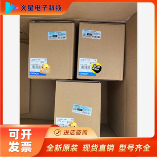 全新Omron/欧姆龙运动控制器NX701-1600议价 核实库存-阿里巴巴