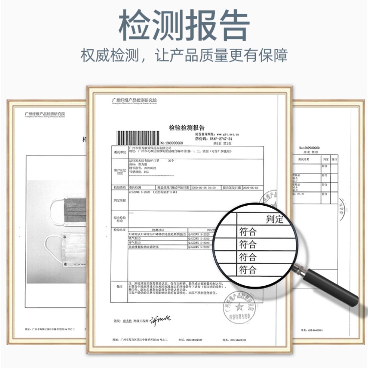 保为康F63一次性活性炭口罩四层无纺布深灰色防异味透气防护口罩-阿里巴巴