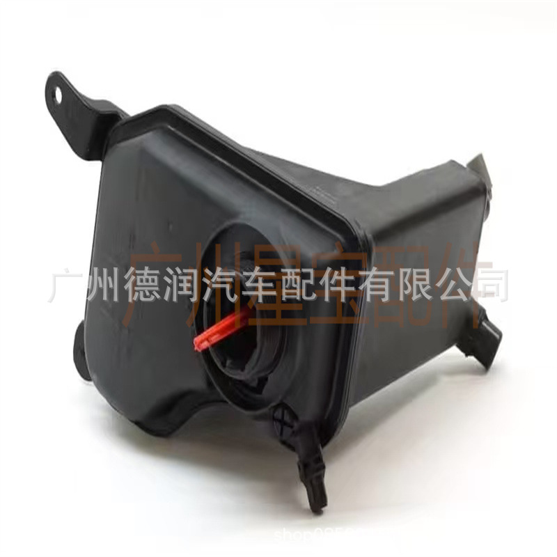 适用宝马3系E90水箱副水壶防冻液膨胀壶17137640514 17137567462-阿里巴巴