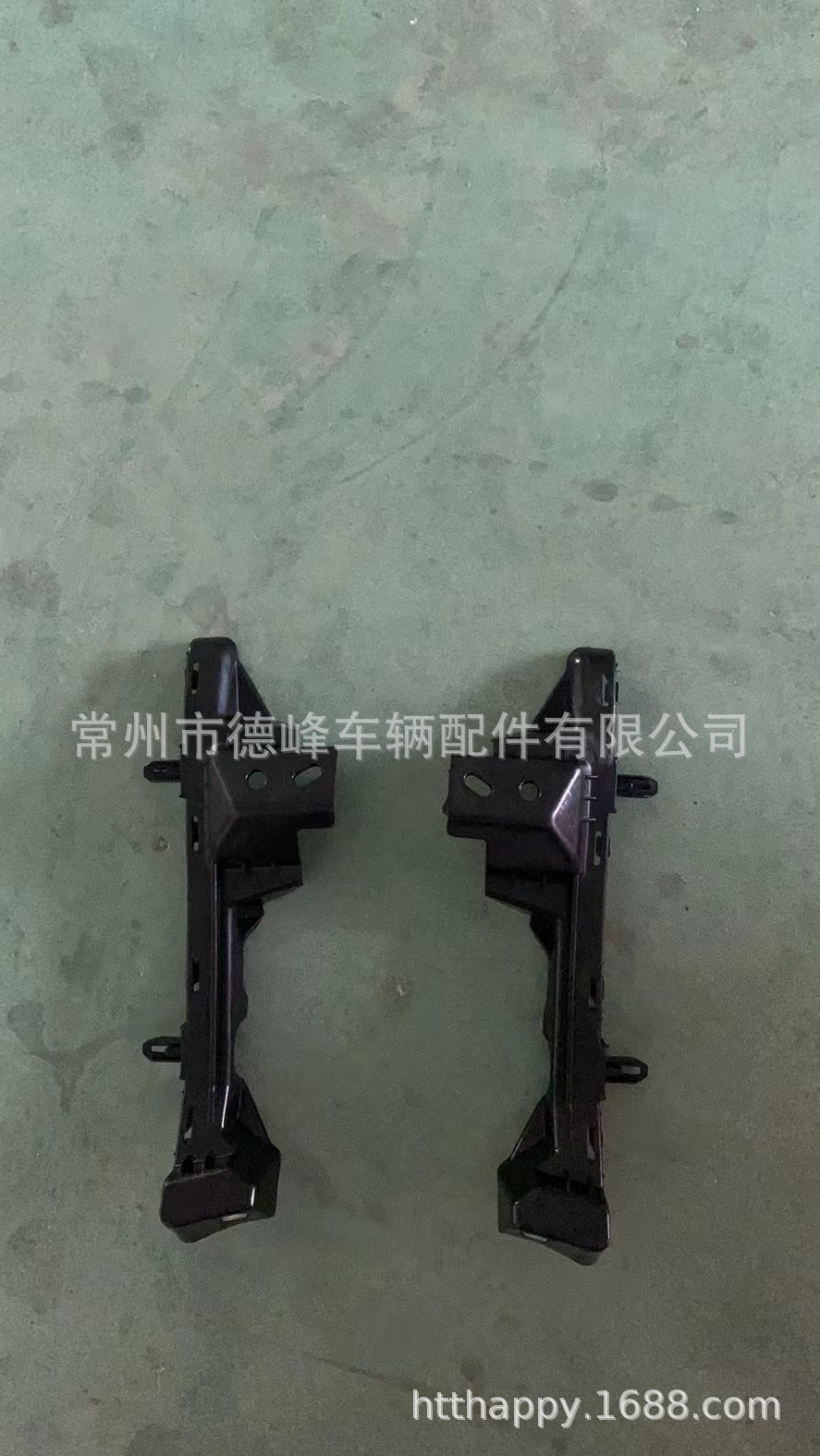 适用于雪佛兰探界者'2018年汽车前保险杠支架-阿里巴巴