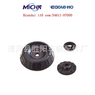 瑞纳前减震顶胶减震胶盖54611-1J000 54611-0U000 54611-07000-阿里巴巴
