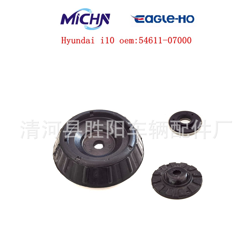 瑞纳前减震顶胶减震胶盖54611-1J000 54611-0U000 54611-07000-阿里巴巴