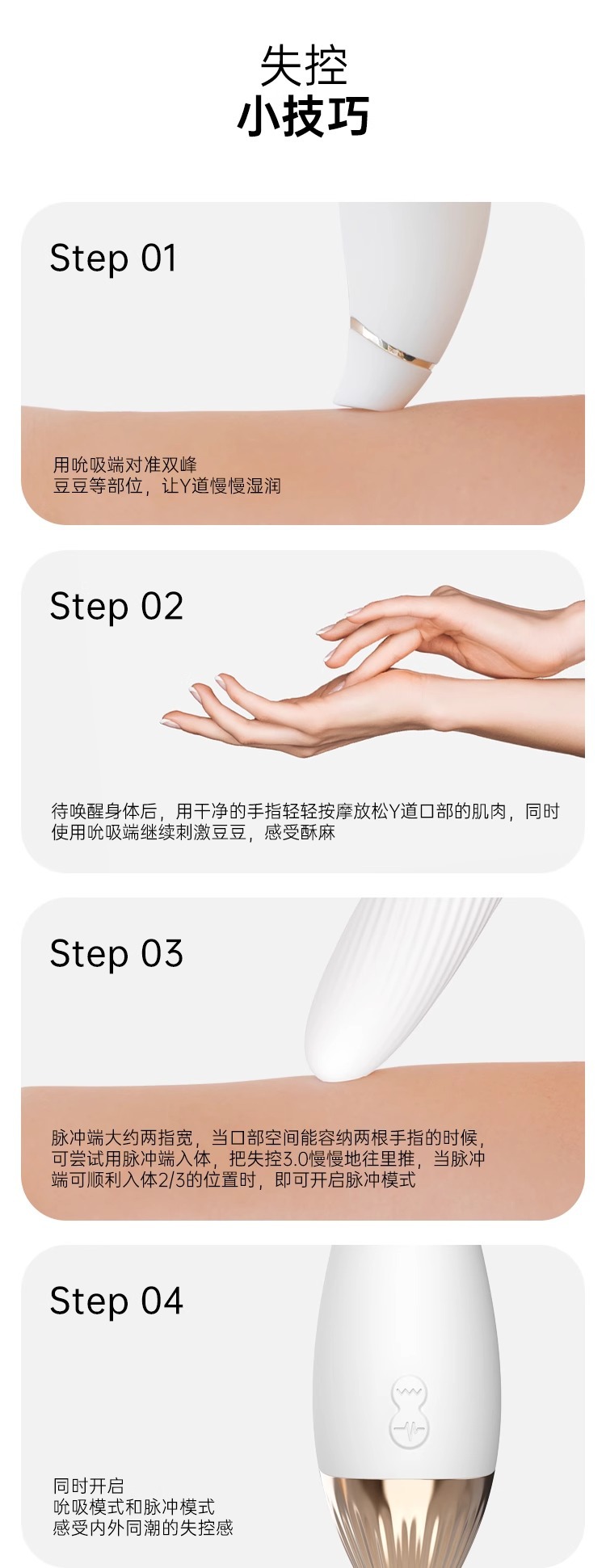 Cachito诱桃失控3三代ai高潮女用自慰器成人震动棒情趣用品黑金版-阿里巴巴