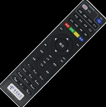 【创维e910】_创维e910品牌/图片/价格_创维e910批发_阿里巴巴