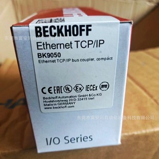 BECKHOFF/倍福 BK9050 模块全新原装 库存现货 议价出售-阿里巴巴