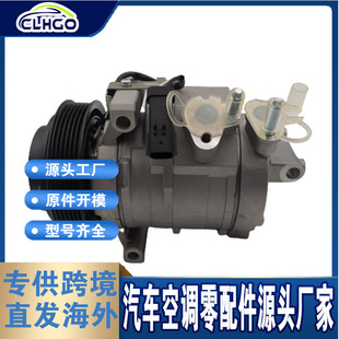 适用道奇公羊2010-13压缩机447280-0840 16003421-101 55111444AB-阿里巴巴