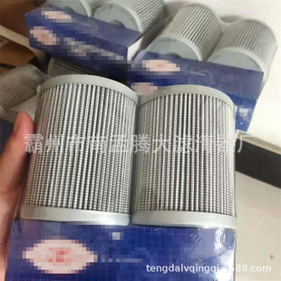 29558294 29545777 29548987 变速箱润滑油液压滤芯/机械配件-阿里巴巴