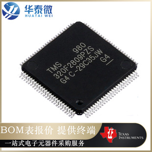 TMS320F2809PZS【IC MCU 32BIT 256KB FLASH 100LQFP】原装正品芯-阿里巴巴