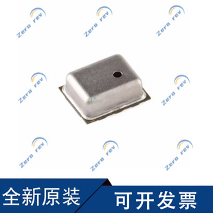 全新原装 SPL06-001 SMD-8P 压力传感器 正品-阿里巴巴