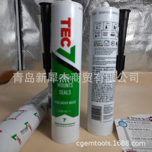 经销经销比利时BELGIUM NOVATECH TEC7玻璃胶-阿里巴巴