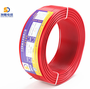 宁波神雕电线ZR-BV2.5平方单芯电线BV2.5平方-阿里巴巴