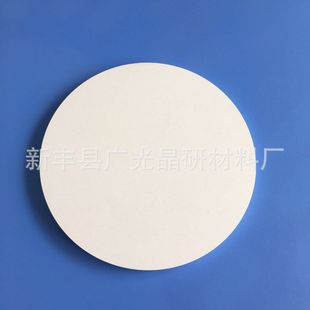 专业 钛酸锶靶材 ,钛酸锶钡靶材,BTO ,SrTiO3, BaSrTiO3 ,BST 厂-阿里巴巴