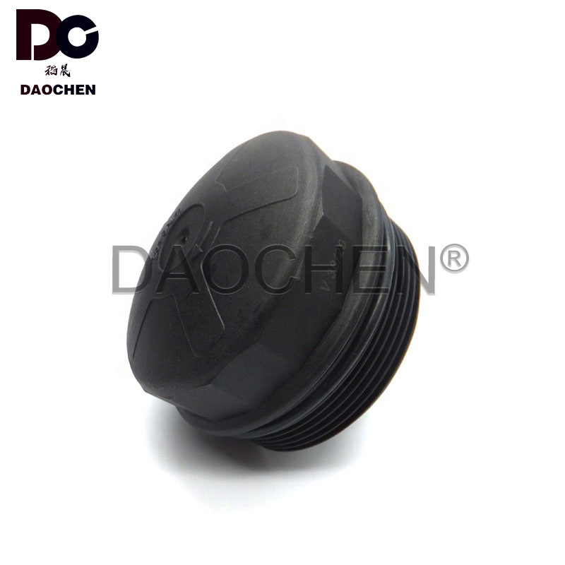 机油滤清器机壳盖 适用于宝马E60E64E65E66 11427521353 机油盖-阿里巴巴