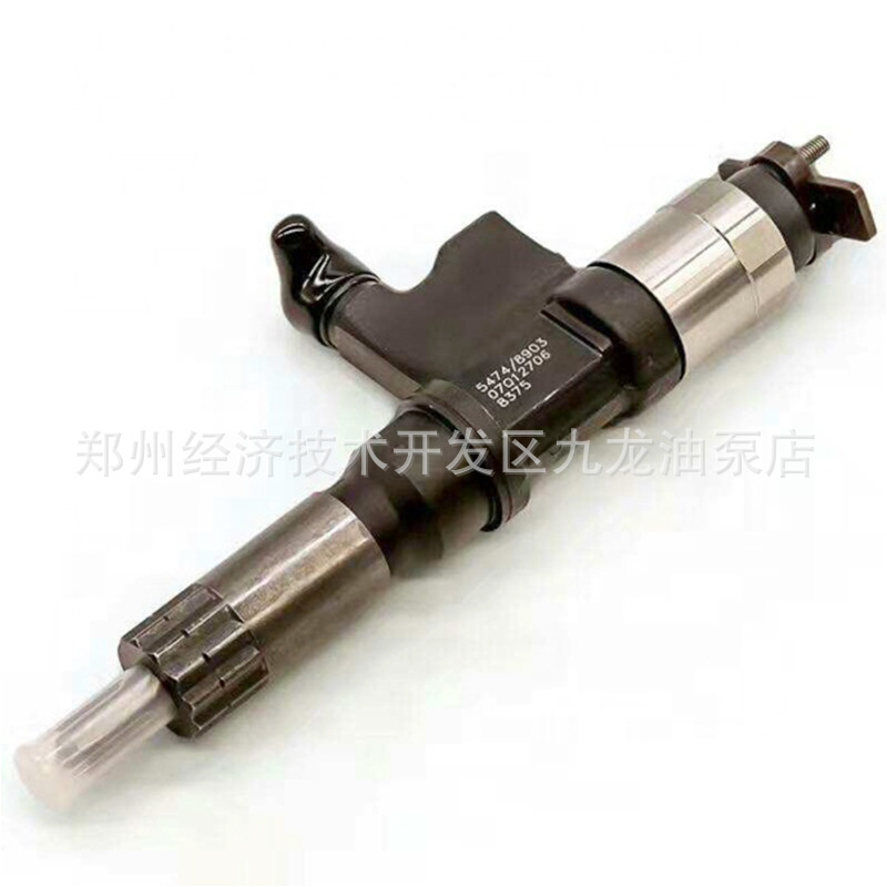 095000-5220 电装共轨喷油器 23670-E0341 用于 E13C 23670-E0341-阿里巴巴