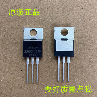 原装正品 IRF530NPBF TO-220 直插 N沟通MOS管 17A/100V 内阻90毫-阿里巴巴
