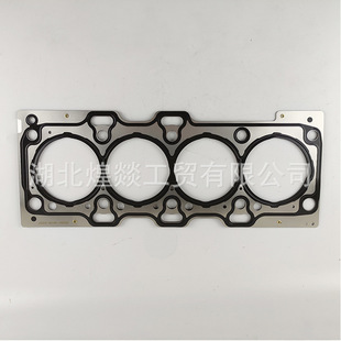 福田康明斯ISF2.8气缸盖垫片5345647 福康ISF3.8气缸床垫 5345648-阿里巴巴