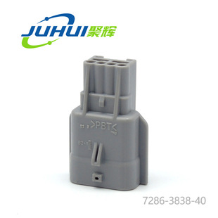 聚辉供应7286-3838-40连接器日本汽车塑壳接插件现货-阿里巴巴