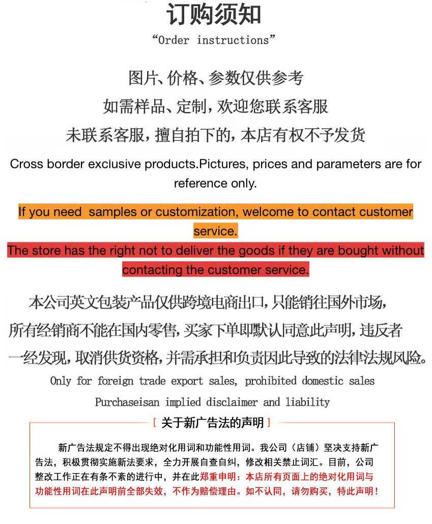 现货TK亚马逊独立站热销品清洁胶囊Cure Colon capsules厂家OE M-阿里巴巴