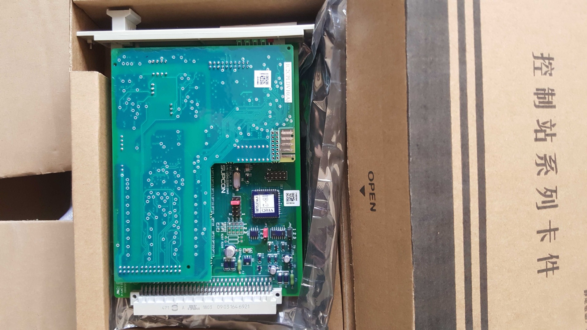 浙大中控FW372B ，FW351B， FW352B，FW353B，Fw366B，Fw367B-阿里巴巴