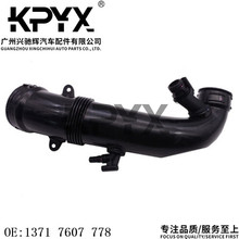 广州兴驰辉汽车配件有限公司_阿里巴巴旺铺