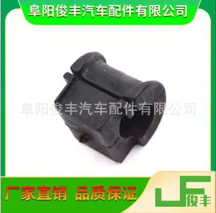 适用于开口胶 胶套 22753226 25773618-阿里巴巴