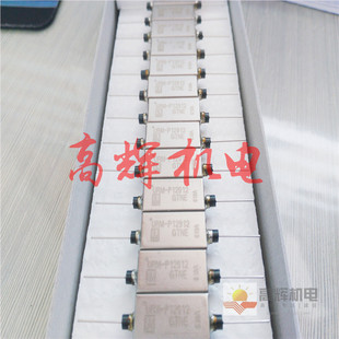 URM-P12912GTNE 日本SANYU（3U） 继电器-阿里巴巴
