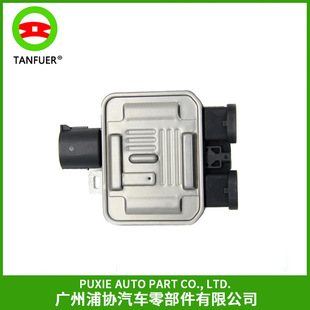 厂家现货库存双扇模块沃尔夫富豪通LR011907 3130510 940009402-阿里巴巴
