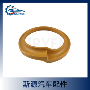 适用于凯迪拉克 ATS/ATSL2014-2019前减震上弹簧垫配件-阿里巴巴